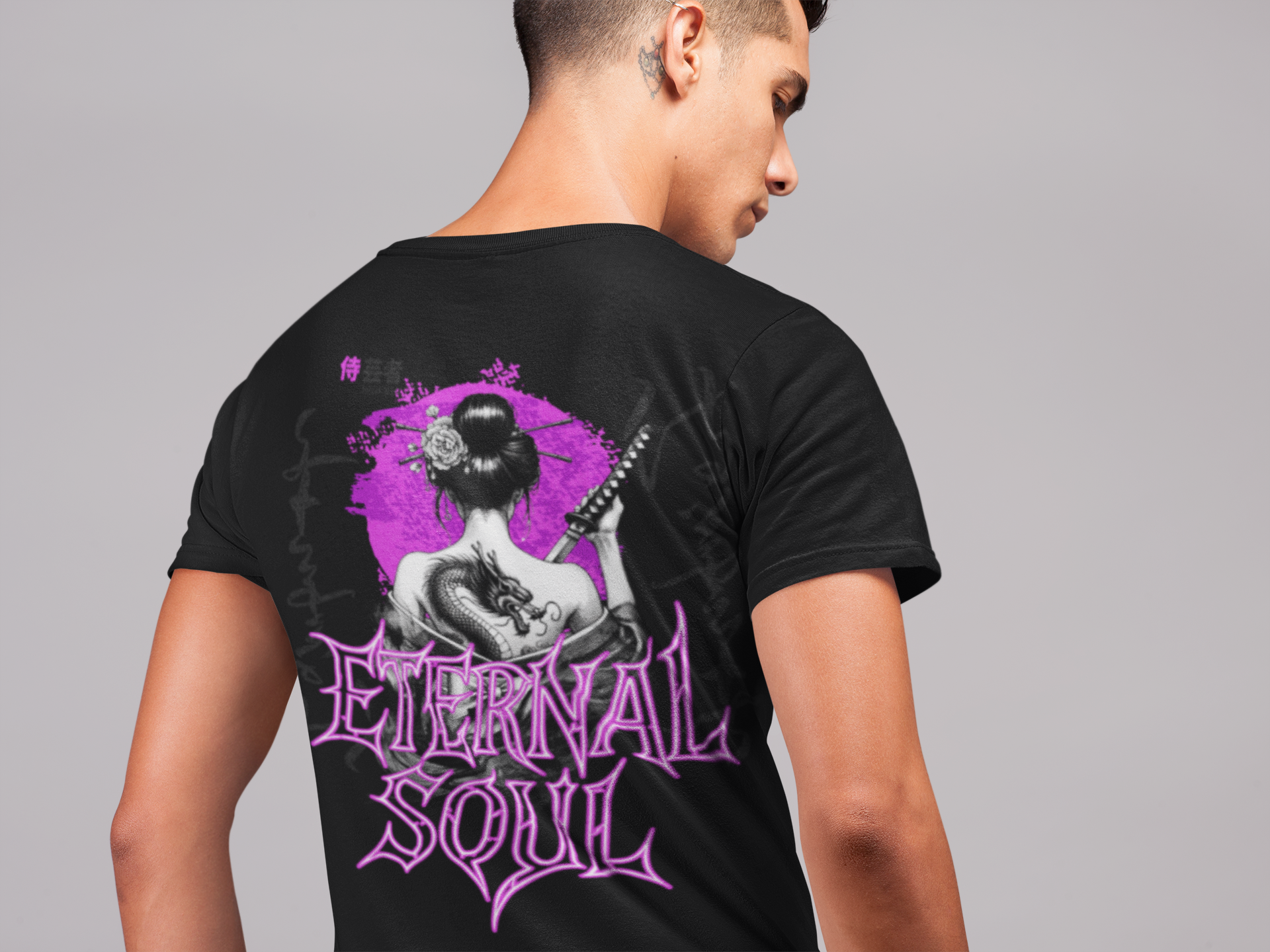 Eternal Soul - Premium T-Shirts